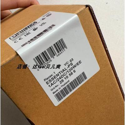 德国劳易测LEUZE传感器50030077 IPRK 18/A L.4