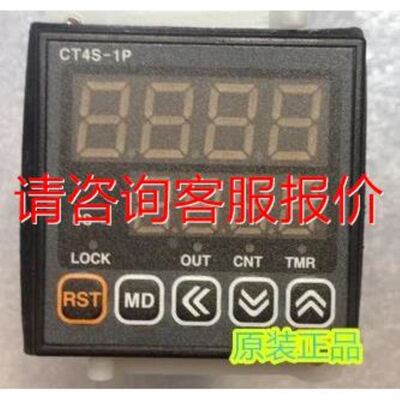 ABB综合保护继电器SPAU130C SPAU130C-AA议价