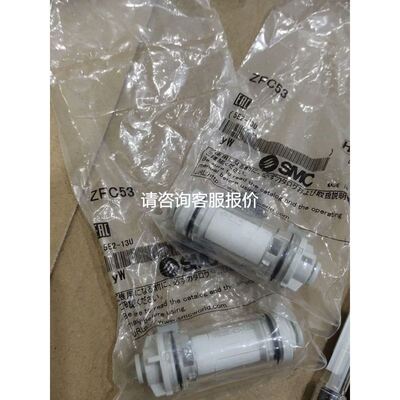FX3-CPU130002 货号1043784议价