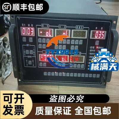 PLC模块 TM5SBER2 TM5SD04R TM5