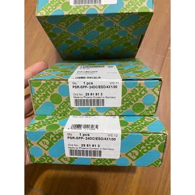 拆机TDK ECX-007D 开关电源 工业电源