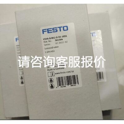 Q12HCPU Q25HCPU Q00CPU Pl议价