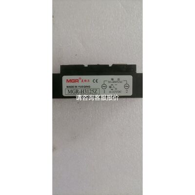 倍加福德国P+F旋转编码器RVI50N-09BK0A3TN-00360议价