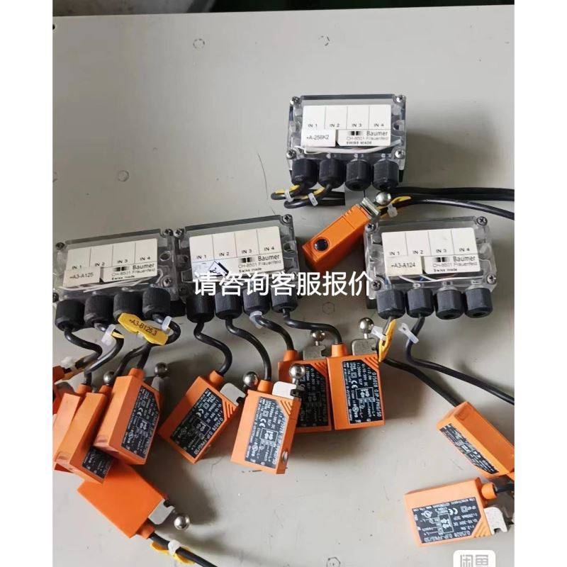 亚洲龙继电器Asiaon JQX-38F DC24V 40A PT38F-11 300VAC 11