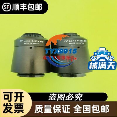 台湾ABBA-BRS15B直线导轨，互换EG15CA直线导轨