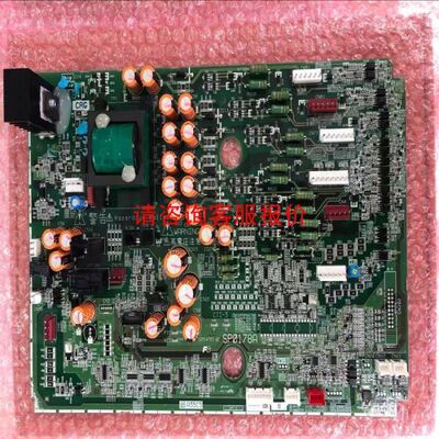 ABB防雷器OVR BT2 20-320 C 一只，20