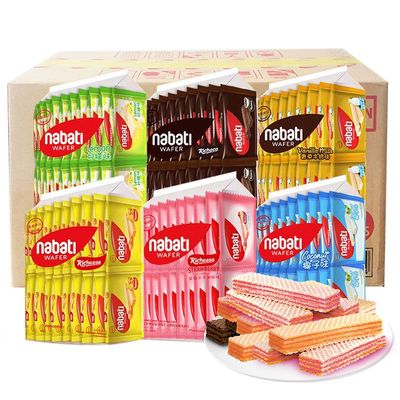 临期印尼威化饼干丽芝士进口