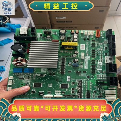 全新三菱门机板P231715B000G12现货出售--议价商品