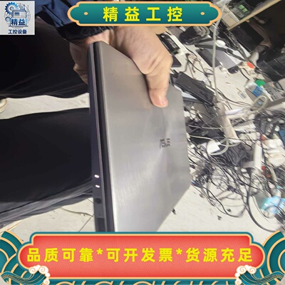 华硕SU4300-i5-8代CPU-14寸--议价商品