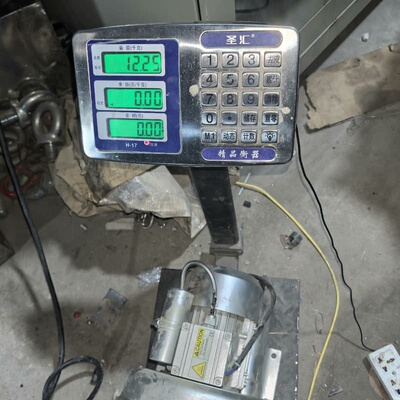 天泰真空泵0.55kw。2RB310A01H（XBD-550--议价商品