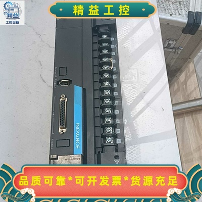 出汇川技术生产的高性能伺服驱动器，型号为SV660AT017--议价商品