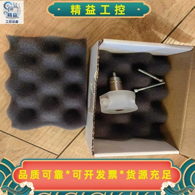 汉密尔顿阀件，型号YPLASTIC，全新原装，带原厂包装盒--议价商品
