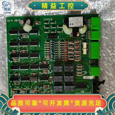 BEMAC毕马克板子UST-206-ENo.1321E，全--议价商品