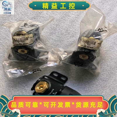 Ironclad，66392521，全新，原包装，法国产--议价商品