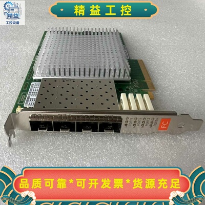 QLogicQLE2694-SR16GBHBA四口--议价商品