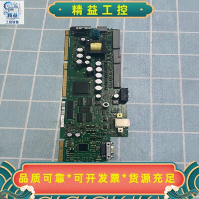 伦茨主板E94ACMH-000-000P--议价商品
