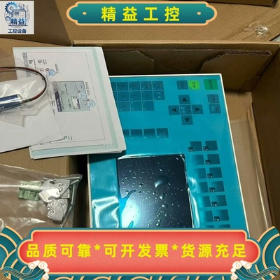 6AV3627-1LK00-1AX0提供测试视频，功能包好放--议价商品