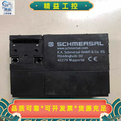 Schmersal Azm 170-02ZRK 24VAC--议价商品