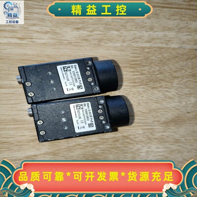 德国AVTMAKOG-503BPOE工业相机，拆机二手--议价商品