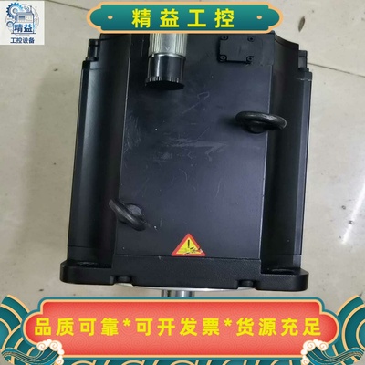 拆机5FSNA74-220S08KA0-0伺服电机一个，--议价商品