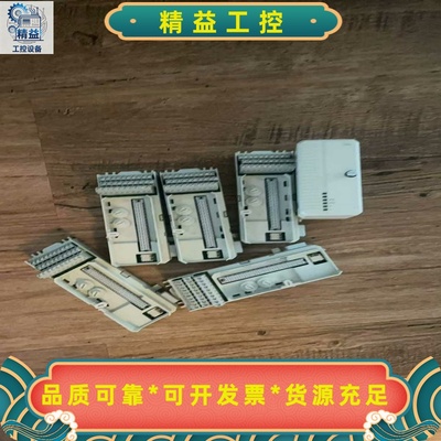 ABBCI854和ABBTU810V1工程余货原--议价商品