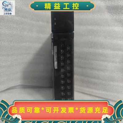 GE模块IC693MDL940J实物图，功能完好，需要请联--议价商品