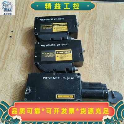 拆机基恩士KEYENCELT-8110KEYENC--议价商品