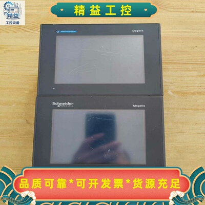 施耐德触摸屏XBTGT2110--议价商品