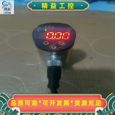德国IFM易福门压力传感器，型号PN3594。实物拍摄，功能--议价商