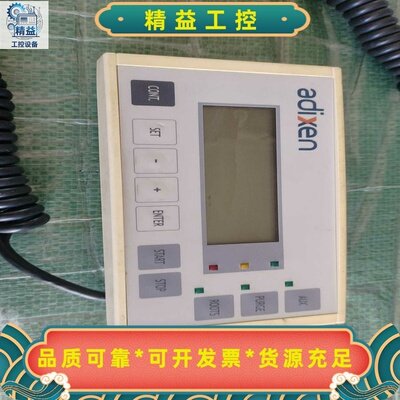 Adixen阿尔卡特控制面板，型号118951，马来西亚制造--议价商品