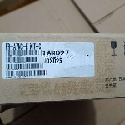 全新原装进口三菱变频器配件FR-A7NC-EKIT-C ，说--议价商品