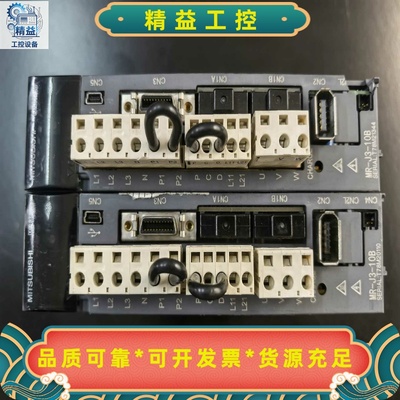 MITSUBISHIMR-J3-10B，二手，宝贝实物如--议价商品