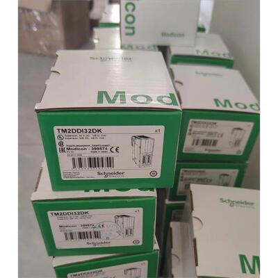 TM2AMI8HTN4H--议价商品