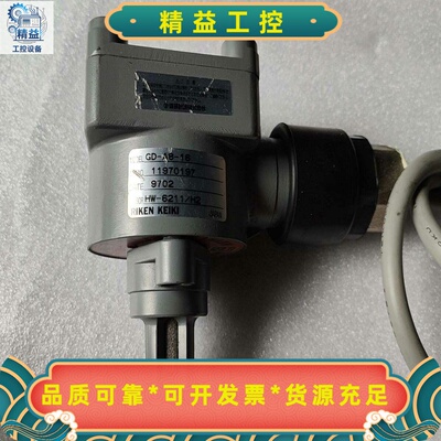 日本RIKENKEIKI原装GD-A8-16传感器，实物拍--议价商品