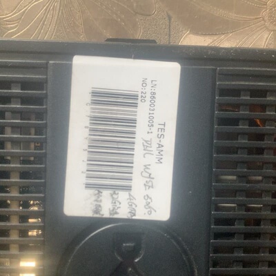 戴尔Wyse瘦客户机--议价商品