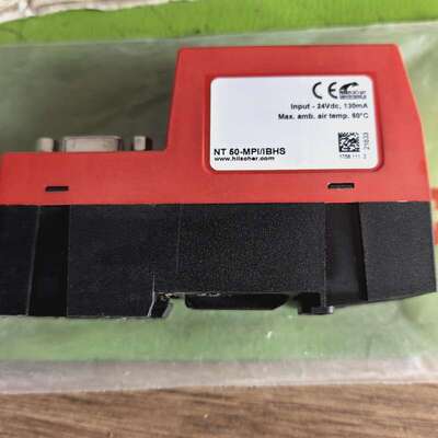 德国原装正品hilscher赫优迅NT50-MPI/BHS网--议价商品