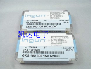 INGUN英钢探针GKS100 305 150 A2000（大圆头型）测试针 弹簧针