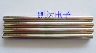 导管Φ6*100mm轴承管 M4内牙 轴承导杆 轴承柱 滑杆