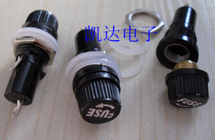 海奇保险丝座 保险座 保险丝盒 FUSE 5X20(小号)