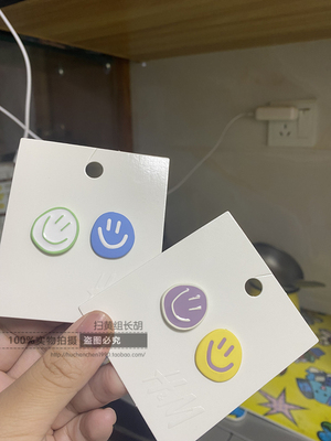宇宙不对称云朵可爱微笑配饰耳环