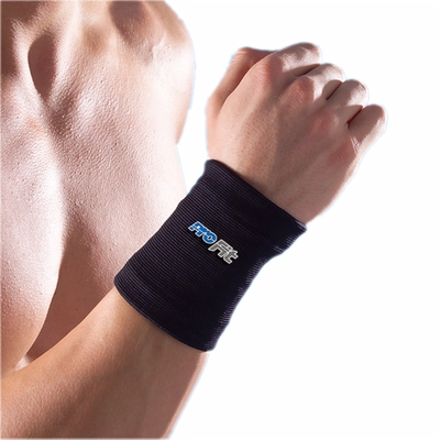 普飞保暖透气关节护套