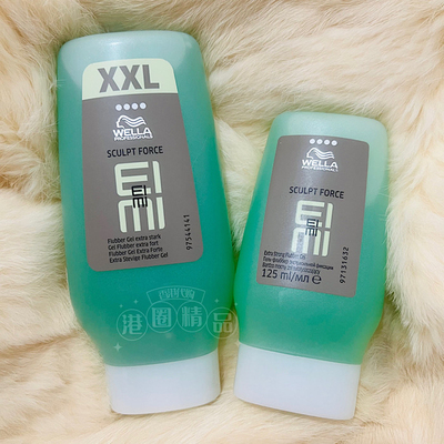 德国wella威娜酷凝胶啫喱膏持久定型哑光保湿蓬松发胶啫喱250ml大