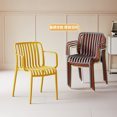 吉逸PP塑料简约可叠放椅子