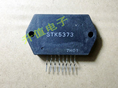 《双皇冠》STK5373  全新  电源模块