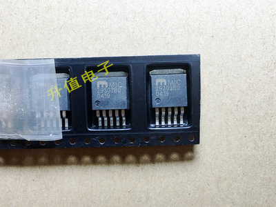 MIC29302BU MIC29302 TO-263-5 线性稳压器 全新原装MIC