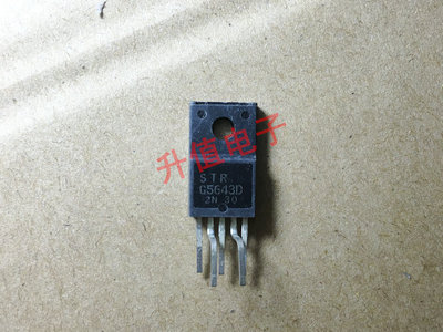 冲皇冠 拆机测好显示器电源块STRG5643D STR-G5643D STR G5643B