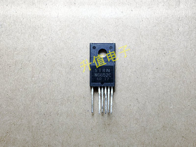 《双皇冠》电源模块STRW6852 STR-W6852 STRW6852C STR-W6852C