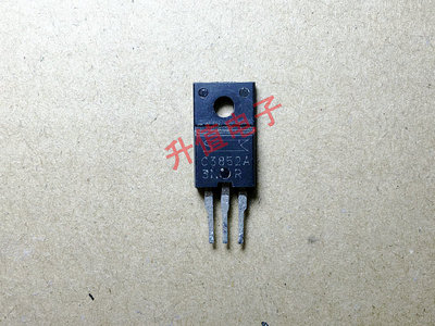 《双皇冠》C3852 2SC3852 拆机原字 三极管 枕效管  TO-220
