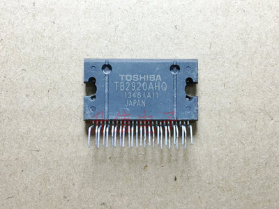 TB2920HQ TB2920AHQ 汽车功放芯片