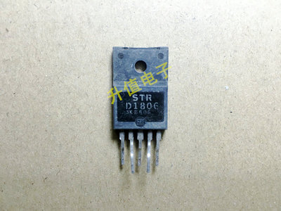 【升值电子】原装拆机 测试好STRD1806 STR-D1806 保上机